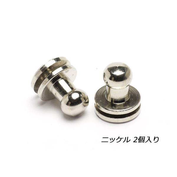 ■型番：C1501■販売価格：319円（税込）　　/　　290円（税抜）■商品名：ネジ式ギボシ■色：ニッケル■サイズ：頭径φ6mm■内容：2ヶ■メール便について：メール便（220円）対応商品です。■発送予定目安：4日以内（日祝日は除く）■J...
