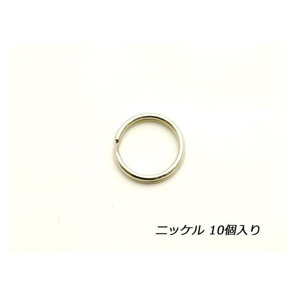 ■型番：C1559-01■商品名：二重リング■色：ニッケル■サイズ：内径φ12mm■内容：10ヶ■メール便について：メール便（220円）対応商品です。■発送予定目安：4日以内（日祝日は除く）■JANコード：4531785006056■取扱い...