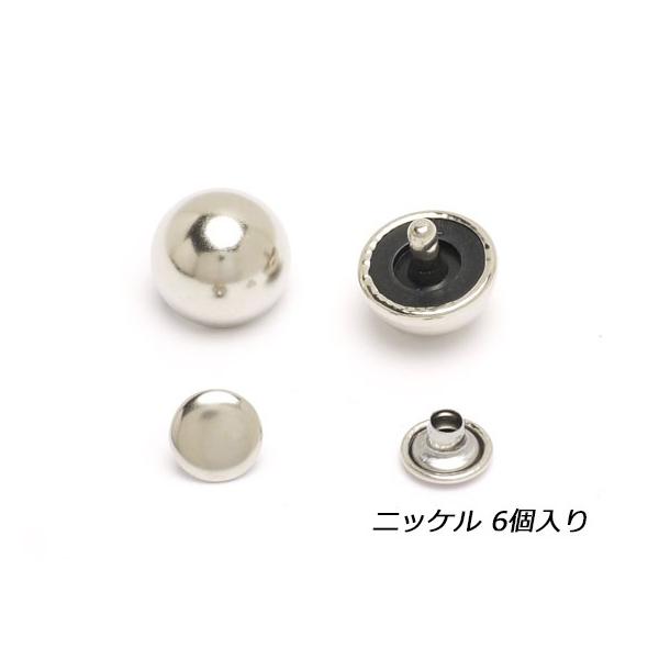 ■型番：C1585-01■商品名：底ビョウ■色：ニッケル■サイズ：φ14mm■内容：6ヶ■メール便について：メール便（220円）対応商品です。■発送予定目安：4日以内（日祝日は除く）■JANコード：4531785034127■取扱いメーカー...