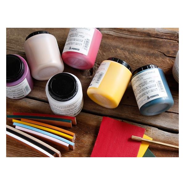 ■型番：C22300■販売価格：2068円（税込）　　/　　1880円（税抜）■商品名：フェニーチェ[FENICE]プロフェッショナルエッジペイント■色：全12色、ニュートラル/ホワイト/ベージュ/イエロー/レッド/ボルドー/グリーン/ライ...