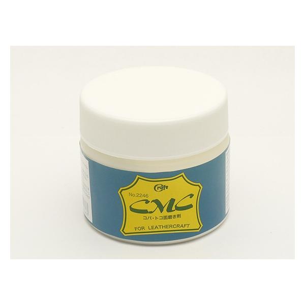 ■型番：C2246■販売価格：1056円（税込）　　/　　960円（税抜）■商品名：CMＣ■サイズ：70g■メール便について：この商品はメール便には対応しておりません。■発送予定目安：4日以内（日祝日は除く）■JANコード：45317850...