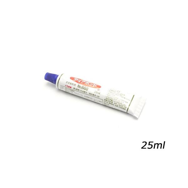 ■型番：C2336■販売価格：418円（税込）　　/　　380円（税抜）■商品名：ダイアボンド 小■サイズ：25ml■メール便について：メール便（220円）対応商品です。■発送予定目安：4日以内（日祝日は除く）■JANコード：4531785...