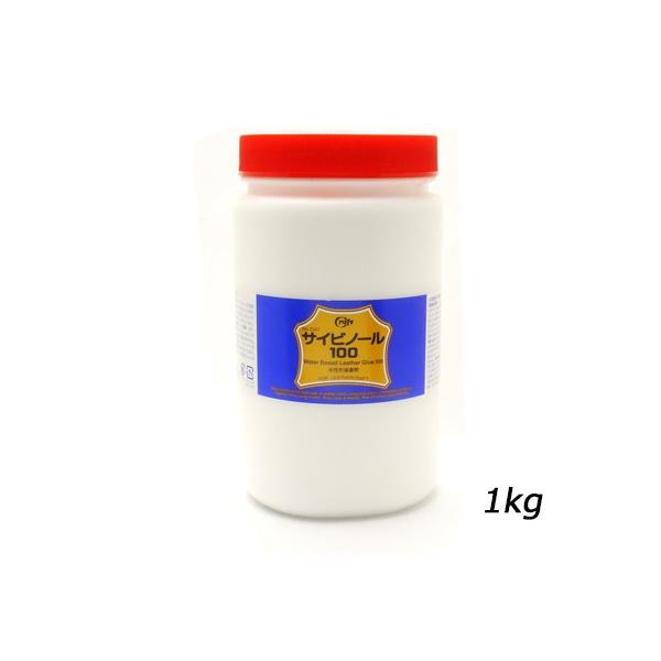 ■型番：C2347■販売価格：2420円（税込）　　/　　2200円（税抜）■商品名：サイビノール100番■サイズ：1kg■メール便について：この商品はメール便には対応しておりません。■発送予定目安：4日以内（日祝日は除く）■JANコード：...