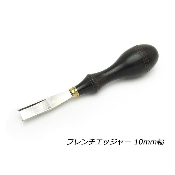 ■型番：C28146■商品名：【フリントレザーツール】フレンチエッジャー■サイズ：10mm幅■メール便について：この商品はメール便には対応しておりません。■発送予定目安：4日以内（日祝日は除く）■JANコード：4531785053036■取...