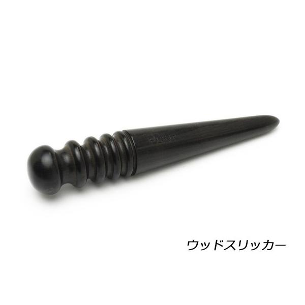 ■型番：C28152■商品名：【フリントレザーツール】ウッドスリッカー■サイズ：約140mm■メール便について：メール便（220円）対応商品です。■発送予定目安：4日以内（日祝日は除く）■JANコード：4531785053128■取扱いメー...