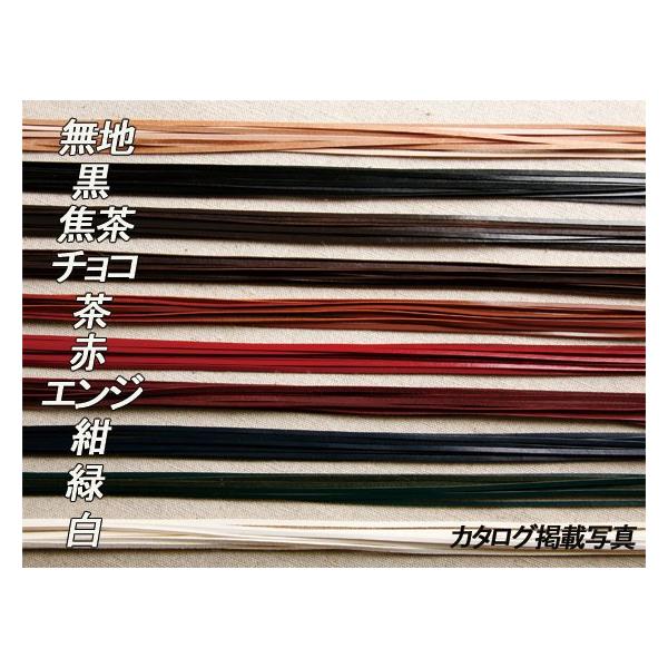 ■型番：C3503■商品名：牛レース■色：全9色、無地/黒/焦茶/チョコ/茶/赤/紺/エンジ/緑■サイズ：3mm巾×90cm■厚さ：0.7mm厚■内容：10本■メール便について：メール便（220円）対応商品です。■発送予定目安：4日以内（日...