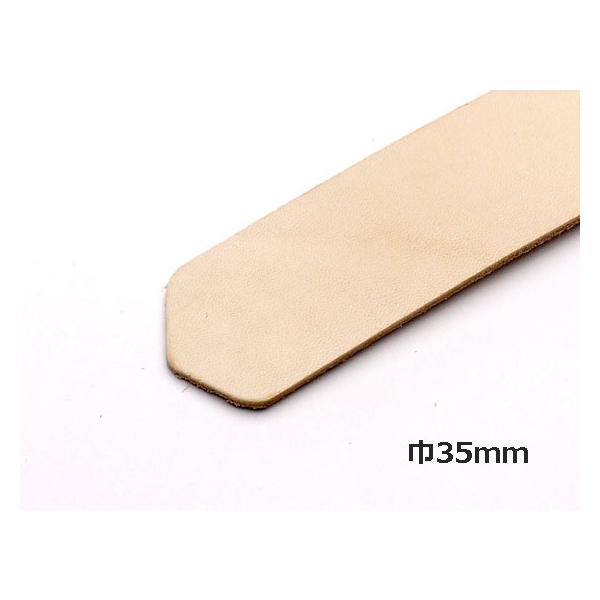 ■型番：C4716■販売価格：3300円（税込）　　/　　3000円（税抜）■商品名：フリーベルト■色：無地■サイズ：巾35mm×90cm■厚さ：約3.0mm■内容：1ヶ■メール便について：この商品はメール便には対応しておりません。■発送予...