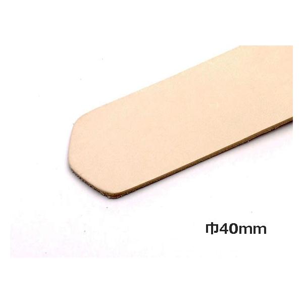 ■型番：C4722■販売価格：3498円（税込）　　/　　3180円（税抜）■商品名：フリーベルト■色：無地■サイズ：巾40mm×130cm■厚さ：約3.0mm■内容：1ヶ■メール便について：この商品はメール便には対応しておりません。■発送...