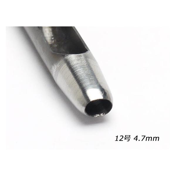 ■型番：C8268■販売価格：1628円（税込）　　/　　1480円（税抜）■商品名：ベルト用穴あけ12号■サイズ：4.7mm■メール便について：メール便（220円）対応商品です。■発送予定目安：4日以内（日祝日は除く）■JANコード：45...