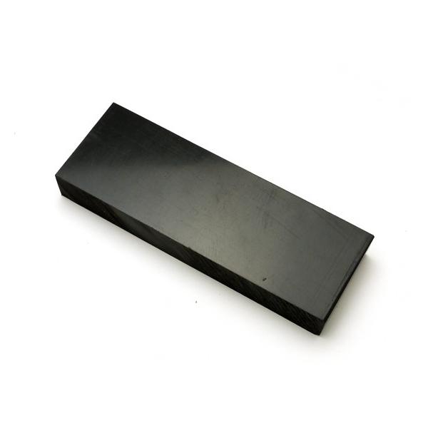 ■型番：C8577■商品名：ミニゴム板長角■サイズ：5×15×2cm■メール便について：メール便（220円）対応商品です。■発送予定目安：4日以内（日祝日は除く）■JANコード：4531785017380■取扱いメーカー：クラフト社■商品説...