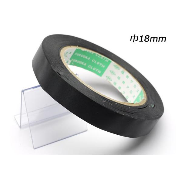 ■型番：C8772-18■販売価格：1958円（税込）　　/　　1780円（税抜）■商品名：セラフィーニテープ■色：黒■サイズ：18mm巾■メール便について：メール便（220円）対応商品です。■発送予定目安：4日以内（日祝日は除く）■JAN...