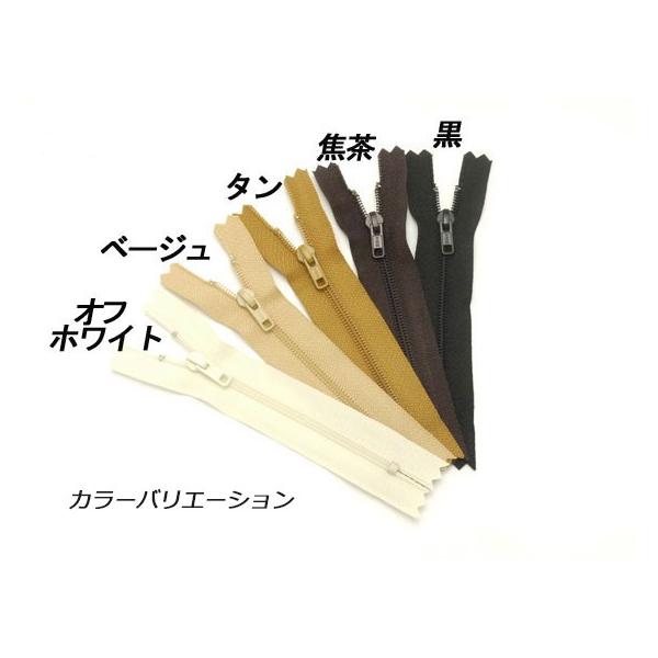 ■型番：C8850■販売価格：99円（税込）　　/　　90円（税抜）■商品名：【YKK】コイルファスナー 2号 DF■色：全5色、黒/焦茶/タン/ベージュ/オフホワイト■サイズ：10cm■内容：1本■メール便について：メール便（220円）対...