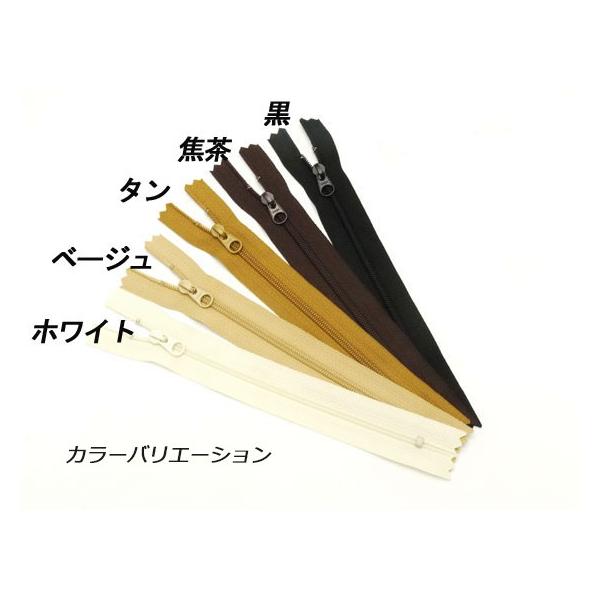 ■型番：C8852■販売価格：110円（税込）　　/　　100円（税抜）■商品名：【YKK】コイルファスナー 3号 DFW■色：全5色、黒/焦茶/タン/ベージュ/オフホワイト■サイズ：16cm■内容：1本■メール便について：メール便（220...