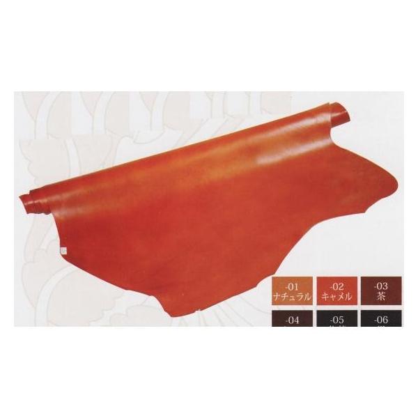 ■型番：C9032■販売価格：41239円（税込）　　/　　37490円（税抜）■【ご注意】この価格は参考価格です。サイズに合わせて価格が変わります。■デシ単価：179円（税込）　　　　163円（税抜）■商品名：ピアノレザー■色：全9色、ナ...