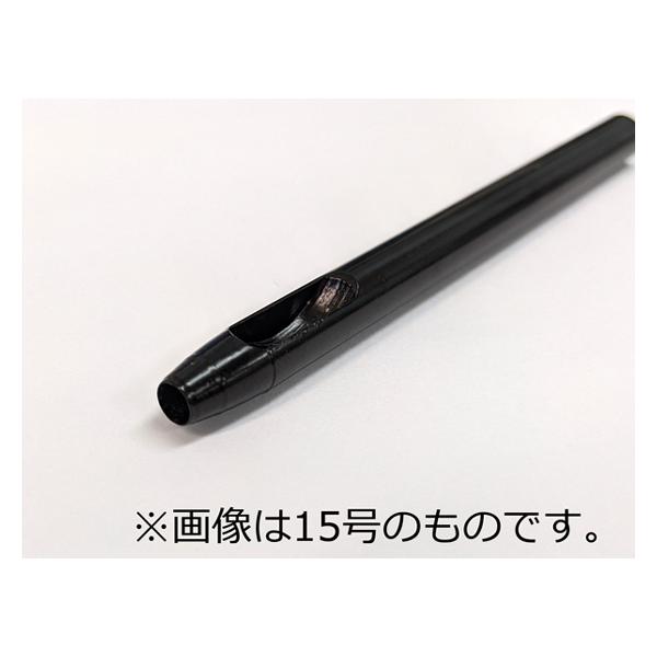 ■型番：E50010-10■販売価格：528円（税込）　　/　　480円（税抜）■商品名：ハトメ抜き 10号[在庫限り]■色：ブラックメッキ■サイズ：3mm■メール便について：メール便（220円）対応商品です。■発送予定目安：4日以内（日祝...