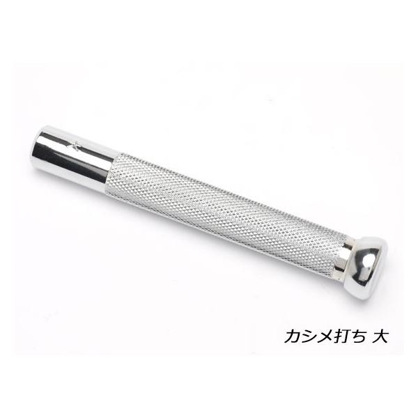 ■型番：E51009■販売価格：550円（税込）　　/　　500円（税抜）■商品名：カシメ打ち 大■サイズ：12mm■メール便について：メール便（220円）対応商品です。■発送予定目安：4日以内（日祝日は除く）■JANコード：4580347...