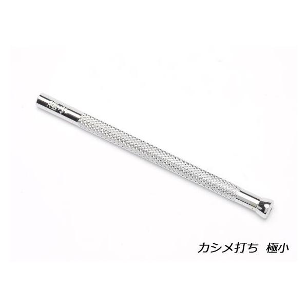 ■型番：E51012■販売価格：495円（税込）　　/　　450円（税抜）■商品名：カシメ打ち 極小■サイズ：5mm■メール便について：メール便（220円）対応商品です。■発送予定目安：4日以内（日祝日は除く）■JANコード：4580347...