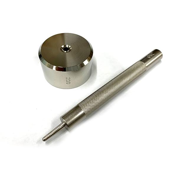 ■型番：E51087■販売価格：1485円（税込）　　/　　1350円（税抜）■商品名：アイレット打ち（ハトメリング用）No.200■メール便について：メール便（220円）対応商品です。■発送予定目安：4日以内（日祝日は除く）■JANコード...