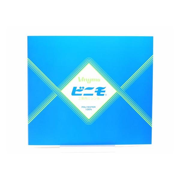 ■型番：E53148■販売価格：935円（税込）　　/　　850円（税抜）■商品名：ビニモ糸サンプル帳■色：全色入り■メール便について：メール便（220円）対応商品です。■発送予定目安：4日以内（日祝日は除く）■JANコード：4580347...