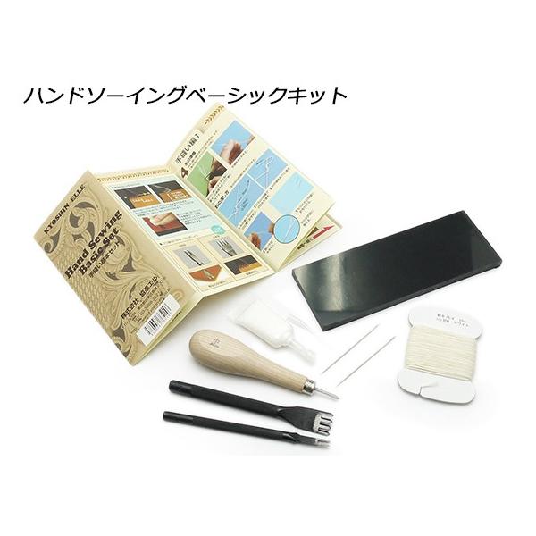 ■型番：E55005■販売価格：3850円（税込）　　/　　3500円（税抜）■商品名：ハンドソーイングベーシックセット■メール便について：この商品はメール便には対応しておりません。■発送予定目安：4日以内（日祝日は除く）■JANコード：4...
