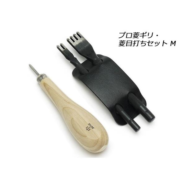 ■型番：E55007■販売価格：2585円（税込）　　/　　2350円（税抜）■商品名：プロ菱ギリ・菱目打ちセット M■内容：3本■メール便について：メール便（220円）対応商品です。■発送予定目安：4日以内（日祝日は除く）■JANコード：...