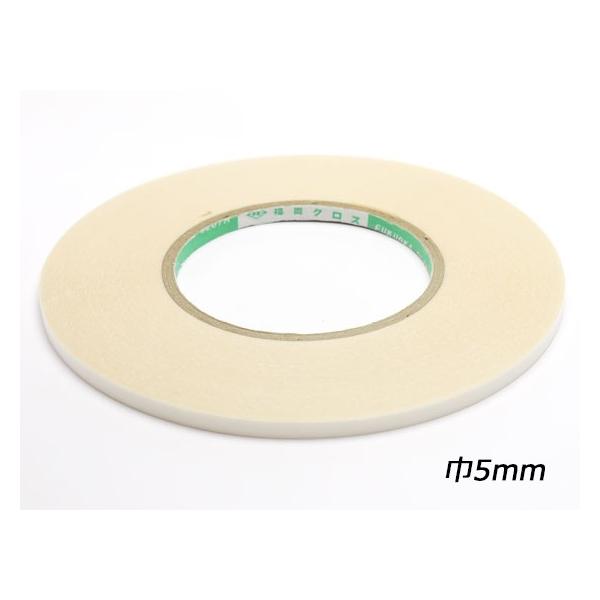 ■型番：E66016■販売価格：594円（税込）　　/　　540円（税抜）■商品名：両面テープ■サイズ：5mm巾×50m■内容：1巻■メール便について：メール便（220円）対応商品です。■発送予定目安：4日以内（日祝日は除く）■JANコード...