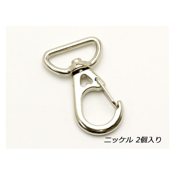 ■型番：E71262-01■販売価格：572円（税込）　　/　　520円（税抜）■商品名：ナスカン■色：ニッケル■サイズ：手ひも巾21mm■内容：2ヶ■メール便について：メール便（220円）対応商品です。■発送予定目安：4日以内（日祝日は除...