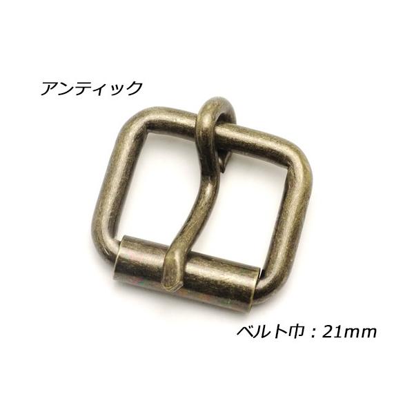 ■型番：E72105-04■販売価格：176円（税込）　　/　　160円（税抜）■商品名：クダ美錠■色：アンティック■サイズ：ベルト巾21mm■内容：1ヶ■メール便について：メール便（220円）対応商品です。■発送予定目安：4日以内（日祝日...