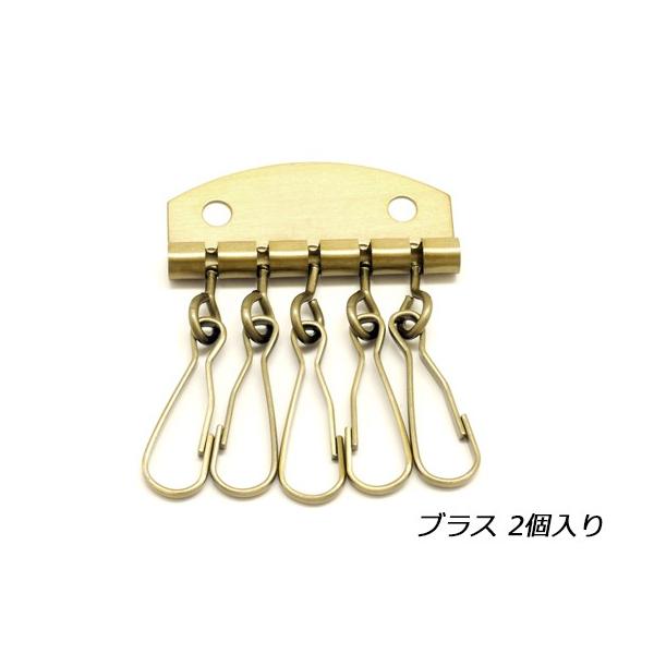 ■型番：E73366■販売価格：440円（税込）　　/　　400円（税抜）■商品名：五連キー■色：ブラスメッキ■内容：2ヶ■メール便について：メール便（220円）対応商品です。■発送予定目安：4日以内（日祝日は除く）■JANコード：4580...