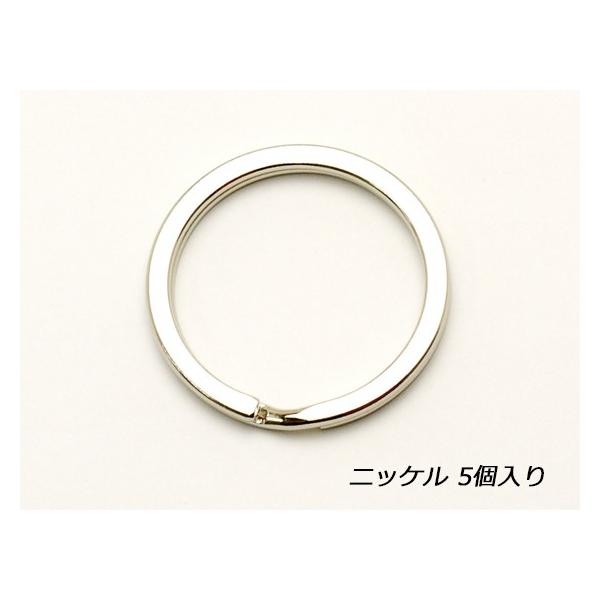 ■型番：E73820-01■販売価格：187円（税込）　　/　　170円（税抜）■商品名：平リング■色：ニッケル■サイズ：内径25mm■内容：5ヶ■メール便について：メール便（220円）対応商品です。■発送予定目安：4日以内（日祝日は除く）...