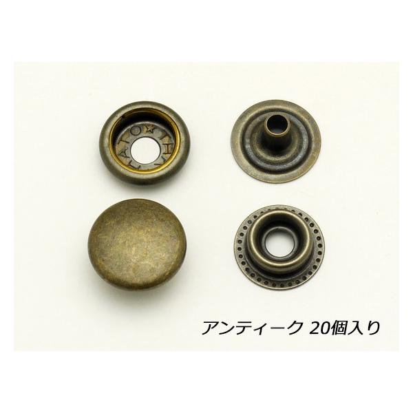 ■型番：E75005-04■販売価格：1408円（税込）　　/　　1280円（税抜）■商品名：ジャンパーホック 大■色：アンティック■サイズ：φ15mm｜足の長さ5.5mm■内容：20ヶ■メール便について：メール便（220円）対応商品です。...