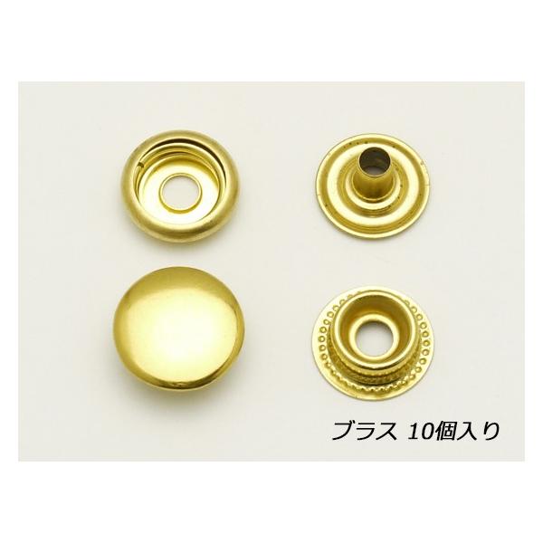 ■型番：E75005-08■販売価格：715円（税込）　　/　　650円（税抜）■商品名：ジャンパーホック 大■色：ブラス■サイズ：φ15mm｜足の長さ5.5mm■内容：10ヶ■メール便について：メール便（220円）対応商品です。■発送予定...