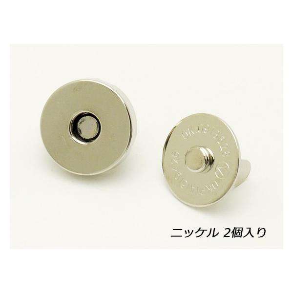 ■型番：E75421-01■販売価格：330円（税込）　　/　　300円（税抜）■商品名：マグネット■色：ニッケル■サイズ：φ14mm■内容：2ヶ■メール便について：メール便（220円）対応商品です。■発送予定目安：4日以内（日祝日は除く）...