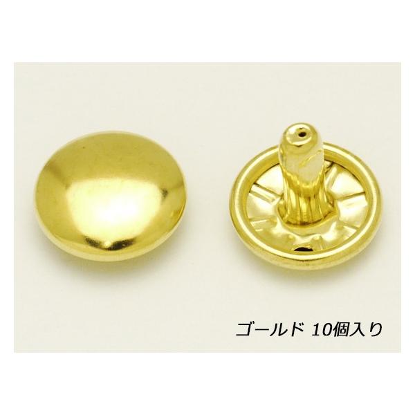 ■型番：E75507-02■販売価格：308円（税込）　　/　　280円（税抜）■商品名：両面カシメ 大■色：ゴールド■サイズ：φ12mm｜足の長さ10mm■内容：10ヶ■メール便について：メール便（220円）対応商品です。■発送予定目安：...