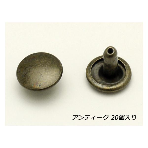 ■型番：E75509-04■販売価格：297円（税込）　　/　　270円（税抜）■商品名：両面カシメ 中■色：アンティック■サイズ：φ9mm｜足の長さ8mm■内容：20ヶ■メール便について：メール便（220円）対応商品です。■発送予定目安：...