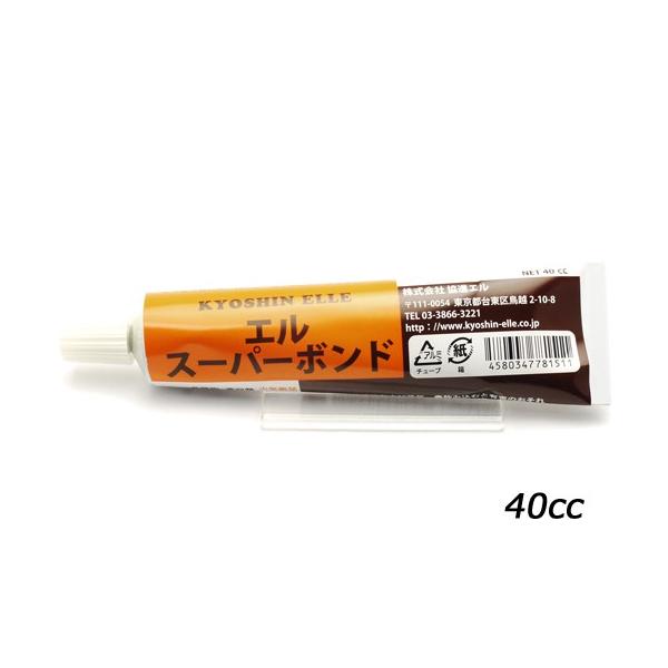 ■型番：E83018■販売価格：902円（税込）　　/　　820円（税抜）■商品名：エルスーパーボンド ミニ■サイズ：40cc■メール便について：この商品はメール便には対応しておりません。■発送予定目安：4日以内（日祝日は除く）■JANコー...