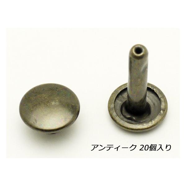 ■型番：EG1001-04■販売価格：330円（税込）　　/　　300円（税抜）■商品名：両面カシメ 中 特長■色：アンティック■サイズ：φ9mm｜足の長さ13mm（全長14.5mm）■内容：20■メール便について：メール便（220円）対応...