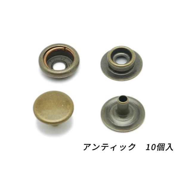 ■型番：EG1054-04■販売価格：462円（税込）　　/　　420円（税抜）■商品名：ジャンパーホック 極小（#7070）■色：アンティック■サイズ：φ10mm｜足の長さ6mm■内容：10ヶ■メール便について：メール便（220円）対応商...