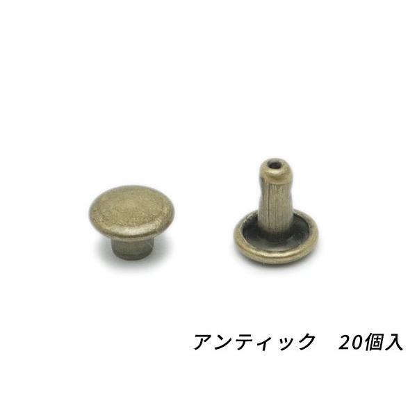 ■型番：EG1096-40■販売価格：209円（税込）　　/　　190円（税抜）■商品名：両面カシメ　小■色：アンティック（金ブロ）■サイズ：φ6mm｜足の長さ6mm■内容：20ヶ■メール便について：メール便（220円）対応商品です。■発送...