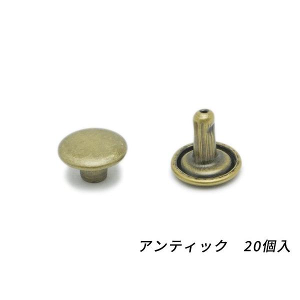 ■型番：EG1097-40■販売価格：209円（税込）　　/　　190円（税抜）■商品名：両面カシメ　中■色：アンティック（金ブロ）■サイズ：φ9mm｜足の長さ8mm■内容：20ヶ■メール便について：メール便（220円）対応商品です。■発送...