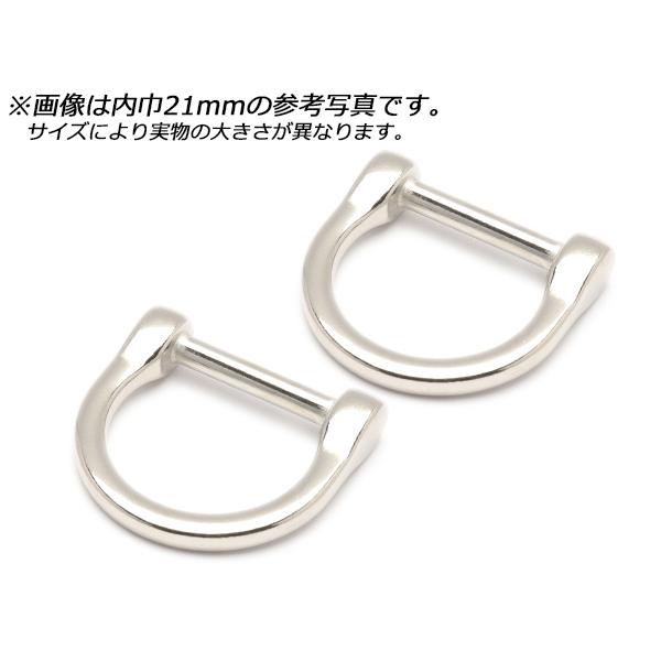 ■型番：EG1392■商品名：デザインDカン PK05■色：全8色、ニッケル/ブロンズ/アンティック/ゴールド（本金）/マットニッケル（ASL）/ダール/赤さび/真鍮メッキ■サイズ：内巾18mm■内容：2ヶ/100ヶ■メール便について：メー...