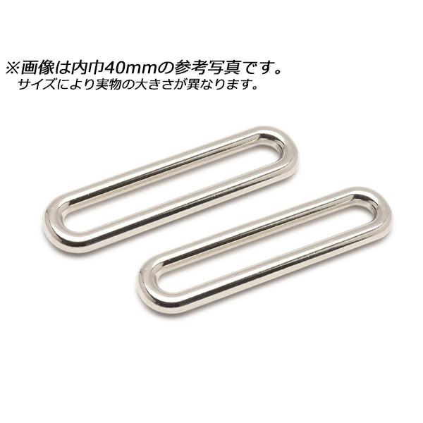 ■型番：EG1492■商品名：キャスト角カンスリム PK09■色：全8色、ニッケル/ブロンズ/アンティック/真鍮無垢/ゴールド（本金）/マットニッケル（ASL）/ダール/赤さび■サイズ：内巾50mm■内容：2ヶ/100ヶ■メール便について：...