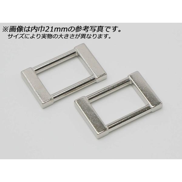 ■型番：EG1605■商品名：デザイン角カン スクエア PK12■色：全8色、ニッケル/ブロンズ/アンティック/ゴールド（本金）/マットニッケル（ASL）/ダール/赤さび/真鍮メッキ■サイズ：内巾15mm■内容：2ヶ/100ヶ■メール便につ...