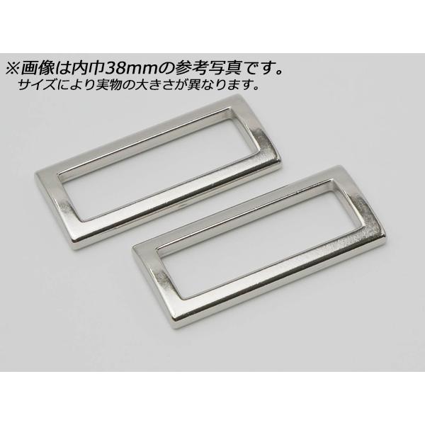 ■型番：EG1632■商品名：キャスト角カン スクエア PK15■色：全8色、ニッケル/ブロンズ/アンティック/ゴールド（本金）/マットニッケル（ASL）/ダール/赤さび/真鍮メッキ■サイズ：内巾50mm■内容：2ヶ/100ヶ■メール便につ...