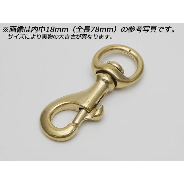 ■型番：EG1665■商品名：テッポーナスカン 大 丸頭 PN24■色：真鍮無垢■サイズ：内巾丸24mm（全長81mm）■内容：1ヶ/50ヶ■メール便について：メール便（220円）対応商品です。■発送予定目安：4日以内（日祝日は除く）※50...