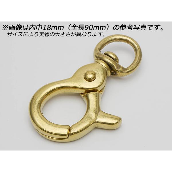 ■型番：EG1677■商品名：レバーナスカン 特大 丸頭 PN25■色：真鍮無垢■サイズ：内巾丸24mm（全長93mm）■内容：1ヶ/50ヶ■メール便について：メール便（220円）対応商品です。■発送予定目安：4日以内（日祝日は除く）※50...