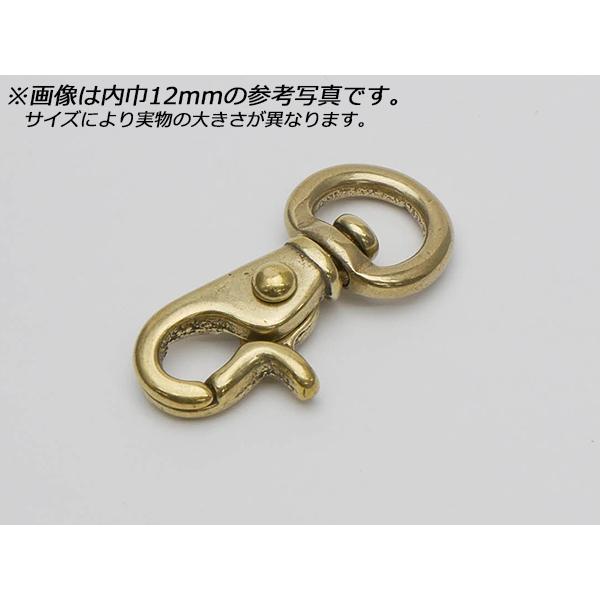 ■型番：EG1690■商品名：レバーナスカン 小 丸頭 PN27■色：真鍮無垢■サイズ：内巾丸15mm■内容：1ヶ/50ヶ■メール便について：メール便（220円）対応商品です。■発送予定目安：4日以内（日祝日は除く）※50ヶ入りは受発注品の...
