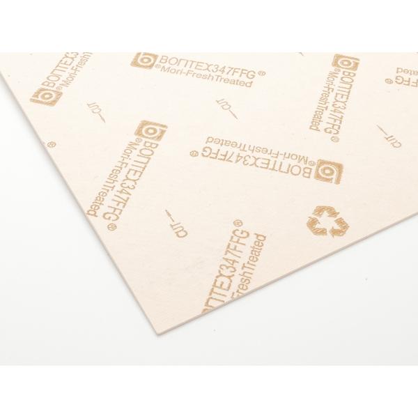 ■型番：EG2091-20■販売価格：286円（税込）　　/　　260円（税抜）■商品名：【切り売り】ボンテックス■色：無地（印字あり）■サイズ：A4（29.7×21cm）■厚さ：2.0mm厚■内容：1枚■メール便について：メール便（220...