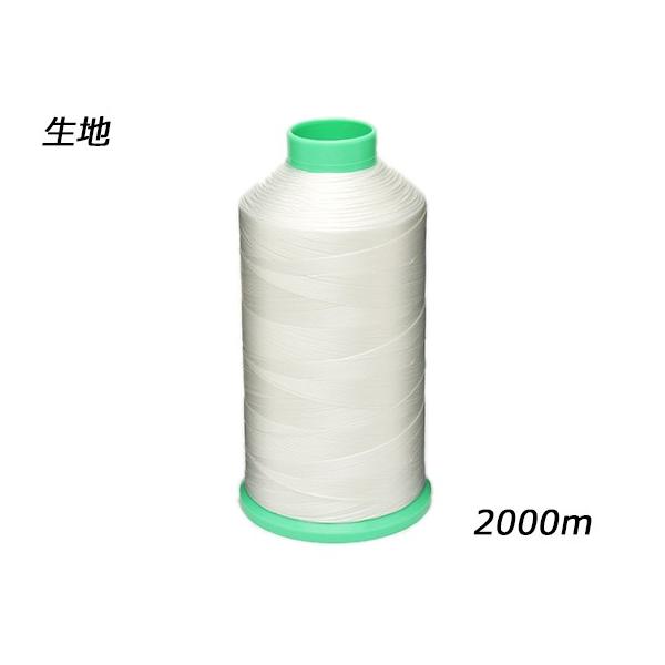 ビニモMBT20番 100（生地）/黒/19 2000m[協進エル] レザークラフト工具 ビニモMBT :eg4007:レザークラフト材料専門 ...