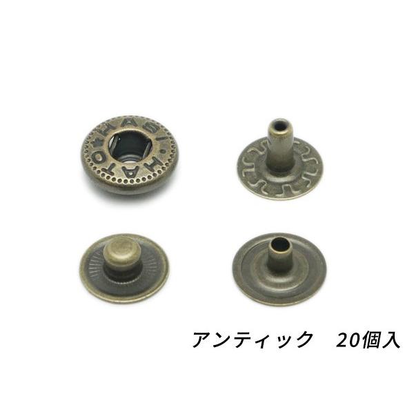 ■型番：EG75034-04■販売価格：286円（税込）　　/　　260円（税抜）■商品名：ハンシャセット 小■色：アンティック■サイズ：φ9.3mm■内容：20ヶ■メール便について：メール便（220円）対応商品です。■発送予定目安：4日以...